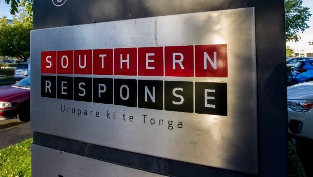 State Services Commission to investigate